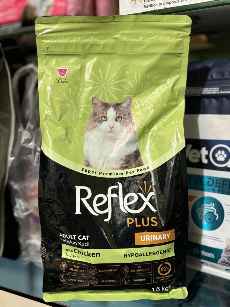 Reflex Plus Urinary Adult Cat Food - Aliyan Pet Store
